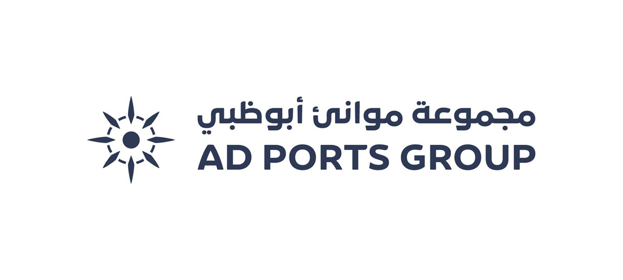 AD Ports Group announces purchase of vessels following strategic ...