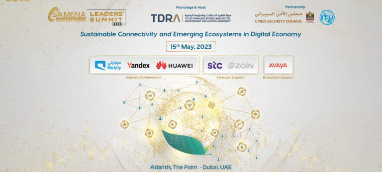 Leading Telecoms ecosystem stakeholders highlight major digital economy ...