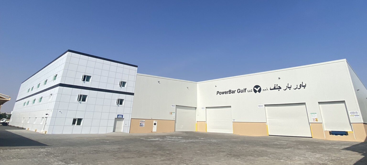 PowerBar Gulf expands production facility in Ras Al Khaimah - LogisticsGulf