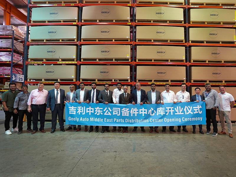 Geely AGMC launches sophisticated Distribution Centre in Dubai ...