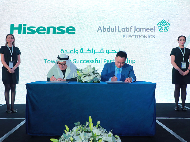 Hisense expands in Saudi Arabia - LogisticsGulf