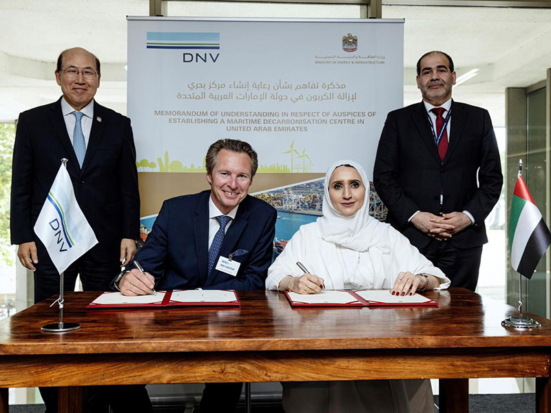 UAE MoEI collaborates with DNV to establish the Maritime ...