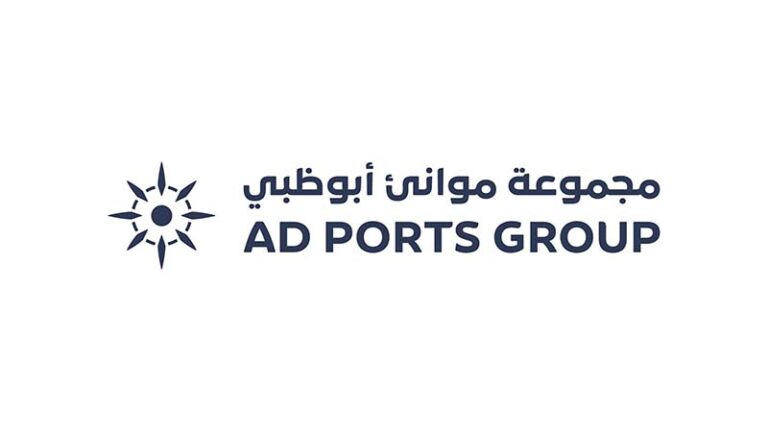 AD Ports Group announces intent to launch mandatory tender offer for ...