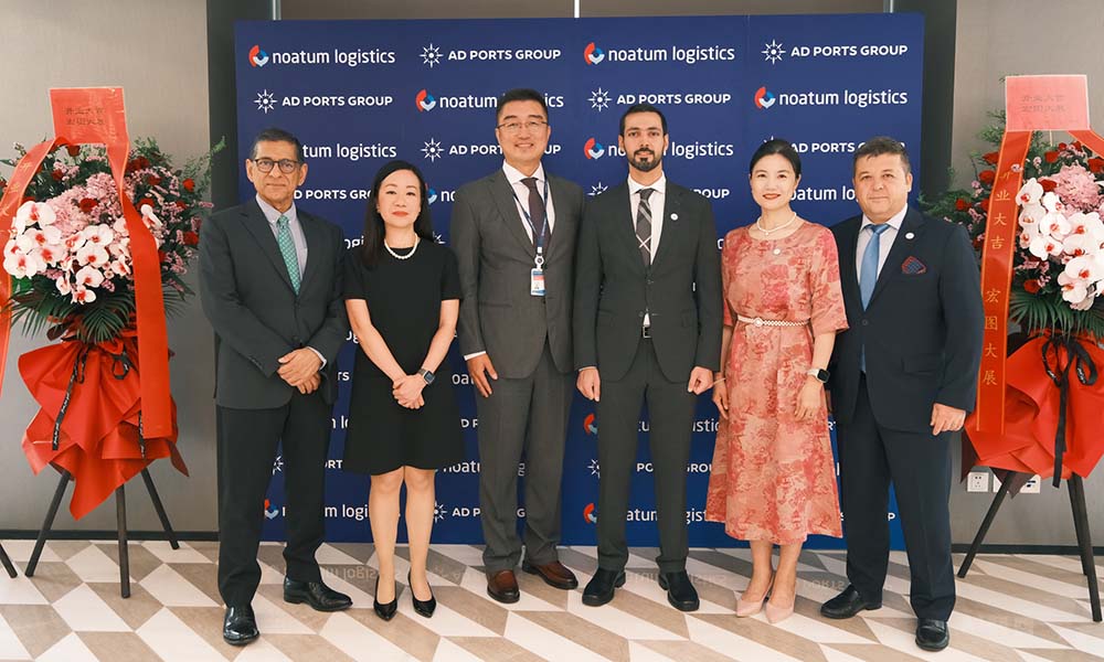 AD Ports Group opens first office in China - LogisticsGulf