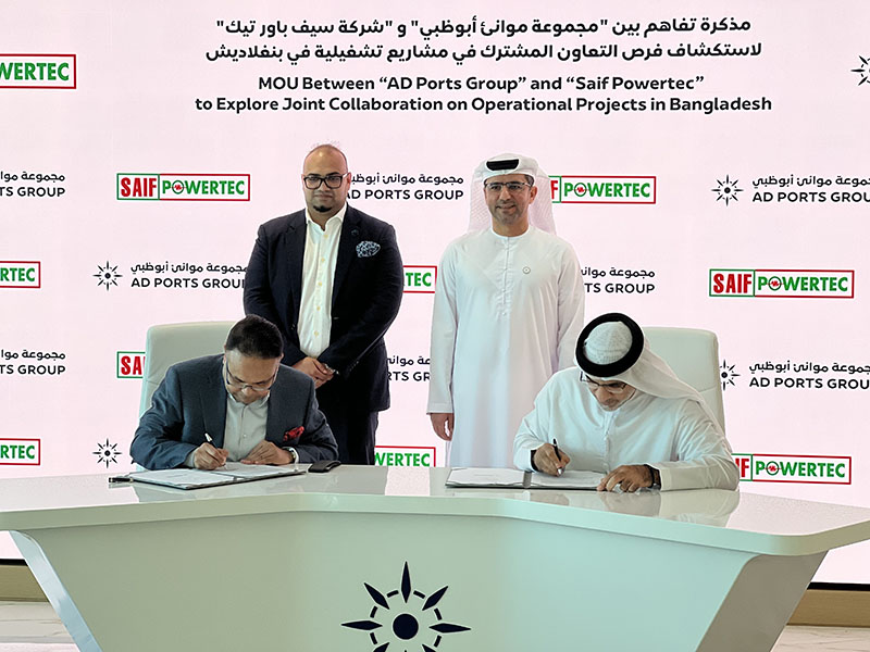 AD Ports Group and Saif Powertec to explore cooperation in Bangladesh ...