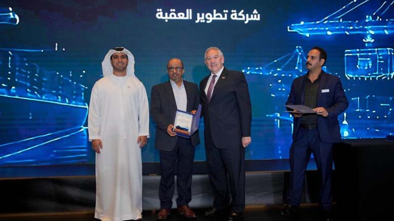 AD Ports Group launches Noatum ‎Ports–Maqta Ayla digital solutions in ...