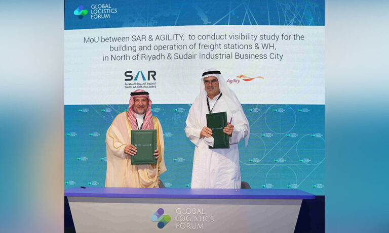 Agility links MoU with Saudi Railway Company - LogisticsGulf