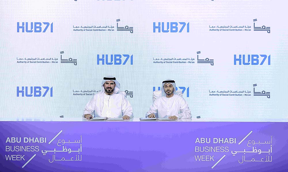 Ma’an and Hub71 collaborate to boost social tech entrepreneurship in ...