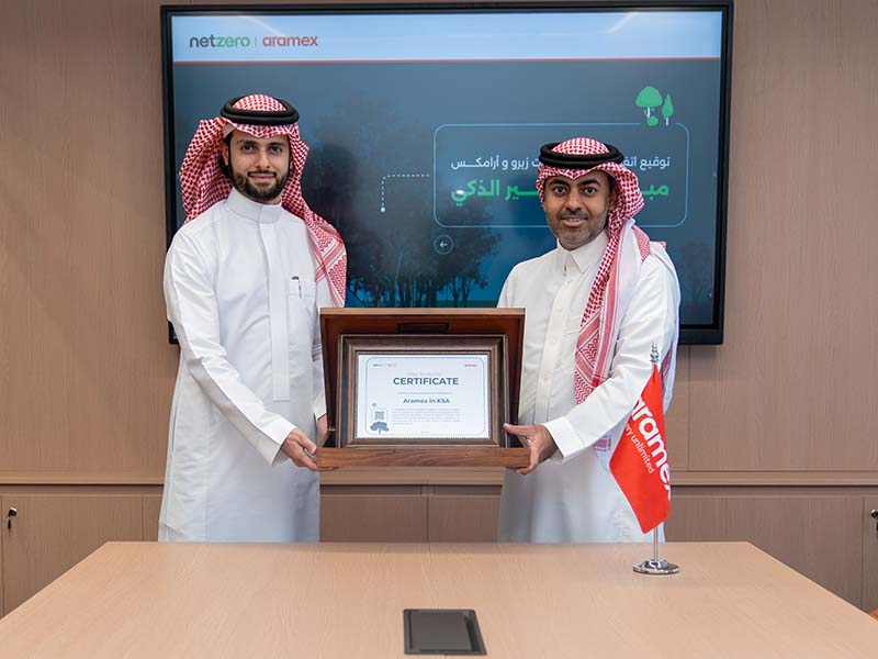 Aramex, Saudi-based Netzero partner to launch smart tree sustainability ...