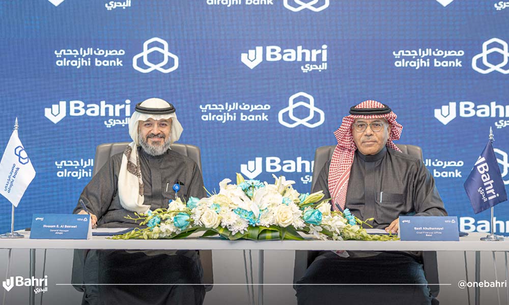 Bahri signs US$ 800mn Murabaha Revolving Credit Facility agreement ...