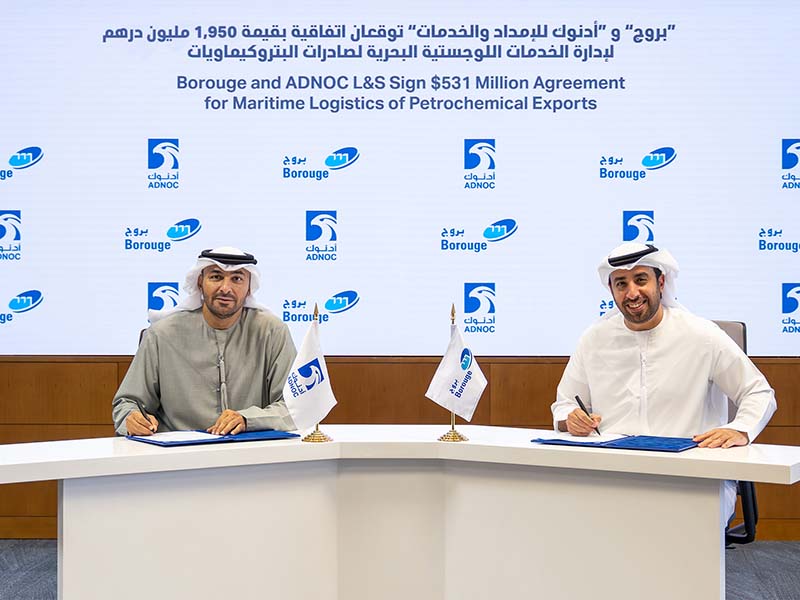 Borouge awards ADNOC L&S 15-year contract to manage logistics ...