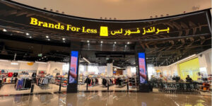 Brands For Less continues expansion in Saudi Arabia - LogisticsGulf