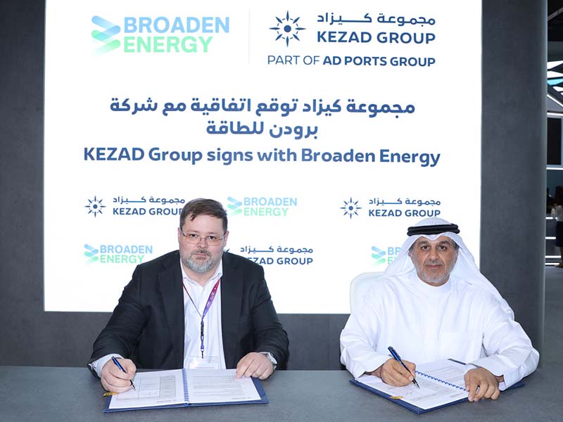 Broaden Energy begins first phase of AED 455mn facility in KEZAD ...