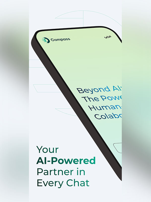 Core42 launches Compass Chat App - LogisticsGulf