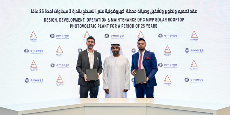 Emerge signs agreement with AJ Steel Pipes for solar rooftop plant ...