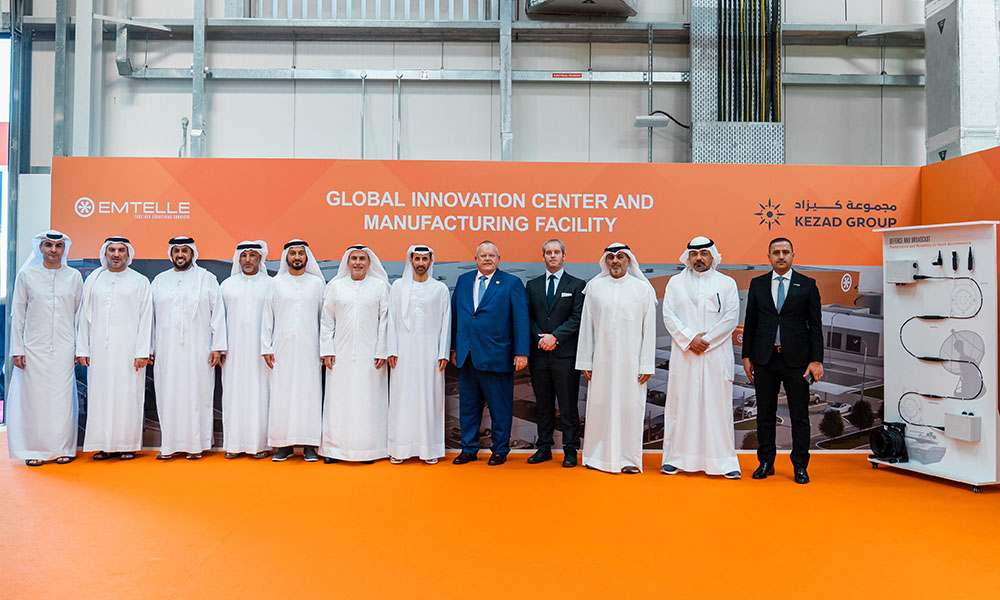 Emtelle opens new US$ 50mn Global Innovation Centre and Manufacturing ...