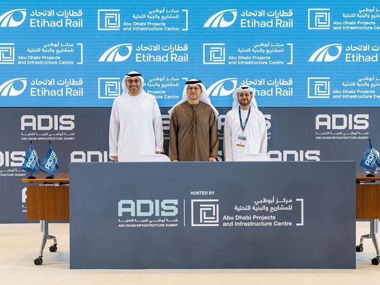 Etihad Rail and ADPIC sign MoU to drive strategic infrastructure ...