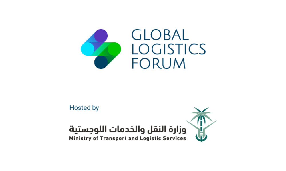 Saudi Arabia’s logistics transformation highlighted on Saudi National ...