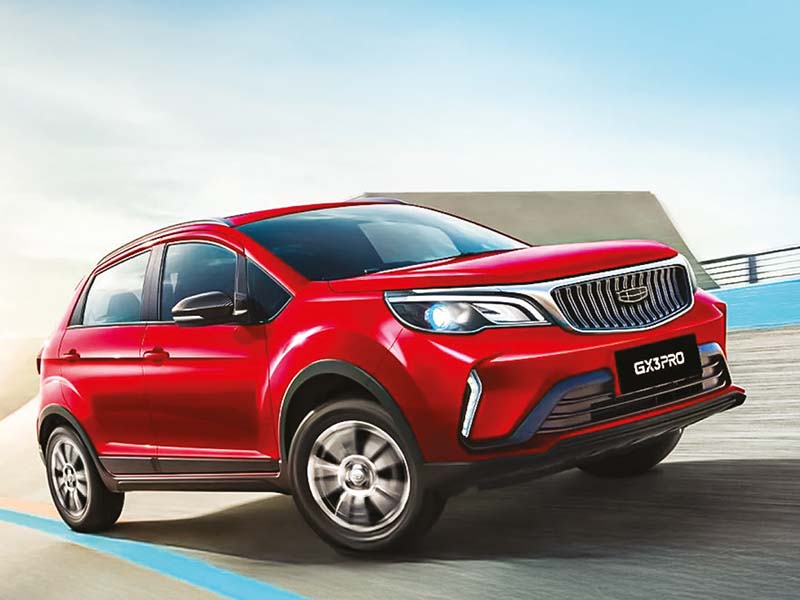 AGMC launches the Geely GX3 Pro - LogisticsGulf