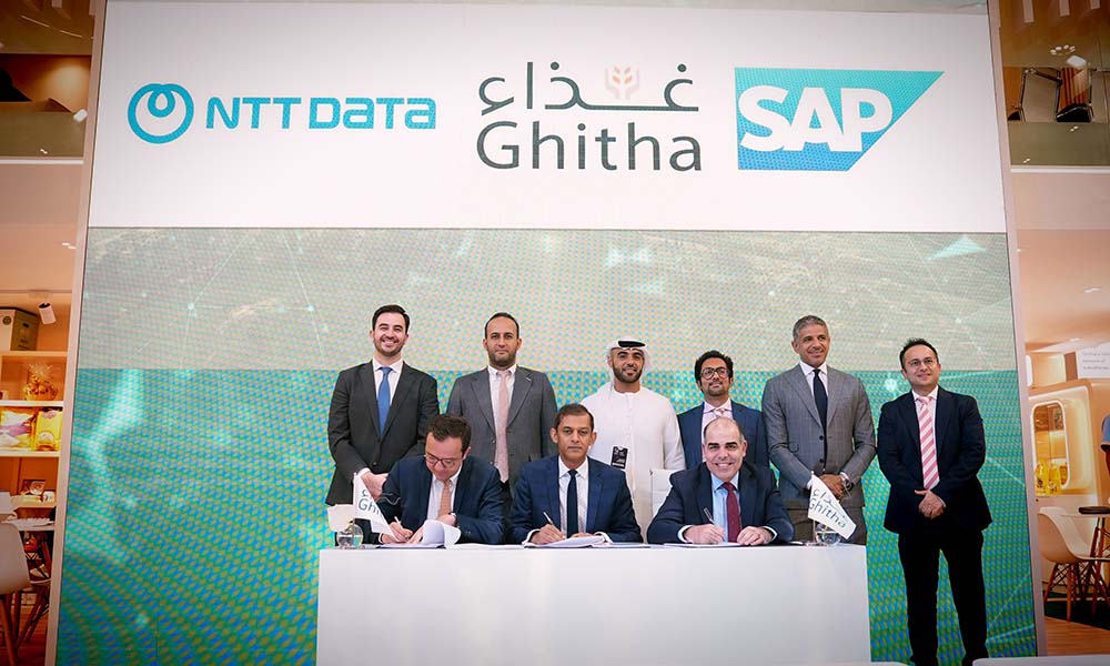 Ghitha Holding leverages SAP Business AI for digital transformation - LogisticsGulf