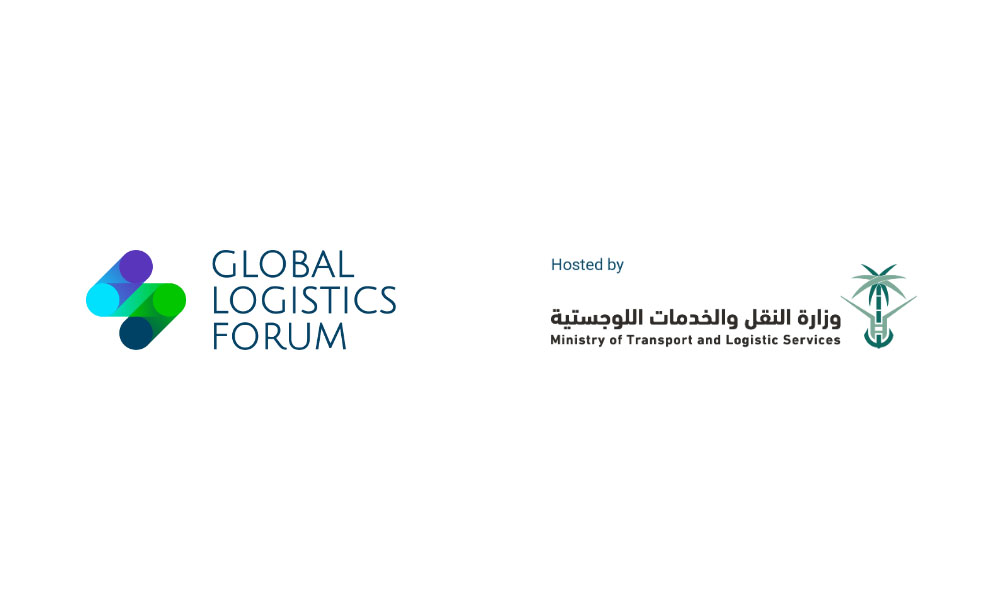 Global Logistics Forum 2024 to be held in the Saudi Arabian capital ...