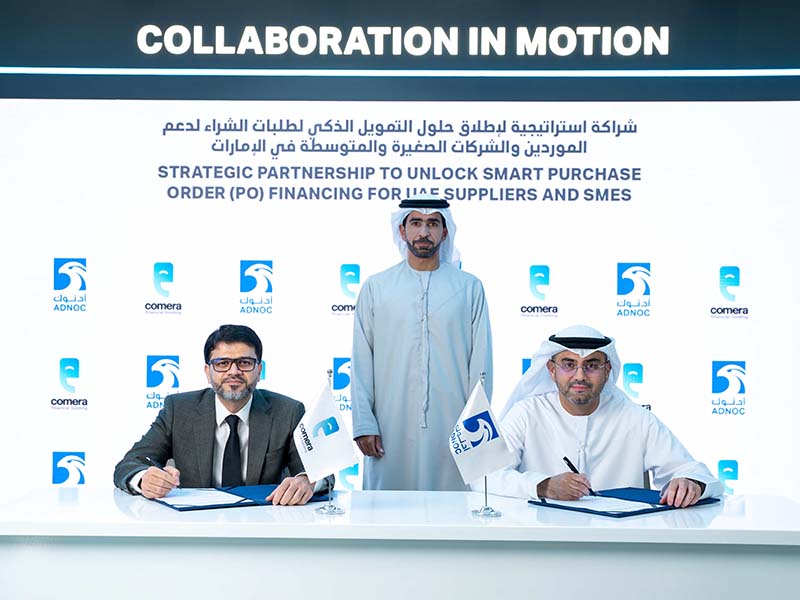 ADNOC Partners with Comera Financial Holdings - LogisticsGulf