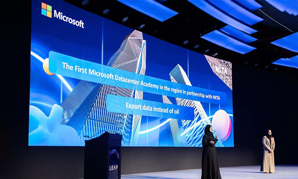National IT Academy and Microsoft launch the first Microsoft Datacenter ...