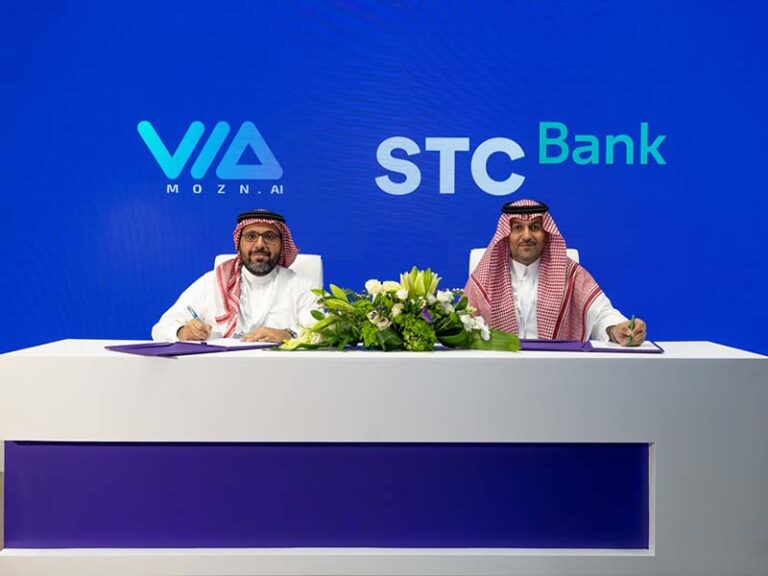 Saudi STC Bank partners with Mozn - LogisticsGulf