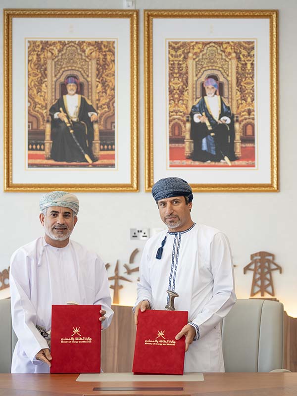 Oman launches strategic project for high-grade industrial salt ...
