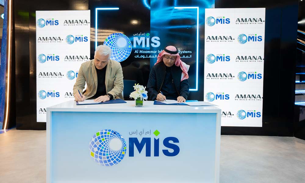 Group AMANA and MIS forge strategic partnership - LogisticsGulf