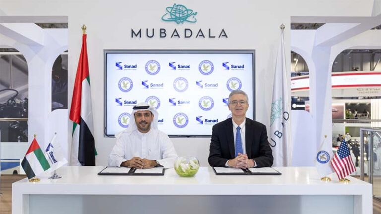 Sanad launches third cohort of Sanad Future Leaders Programme with ...