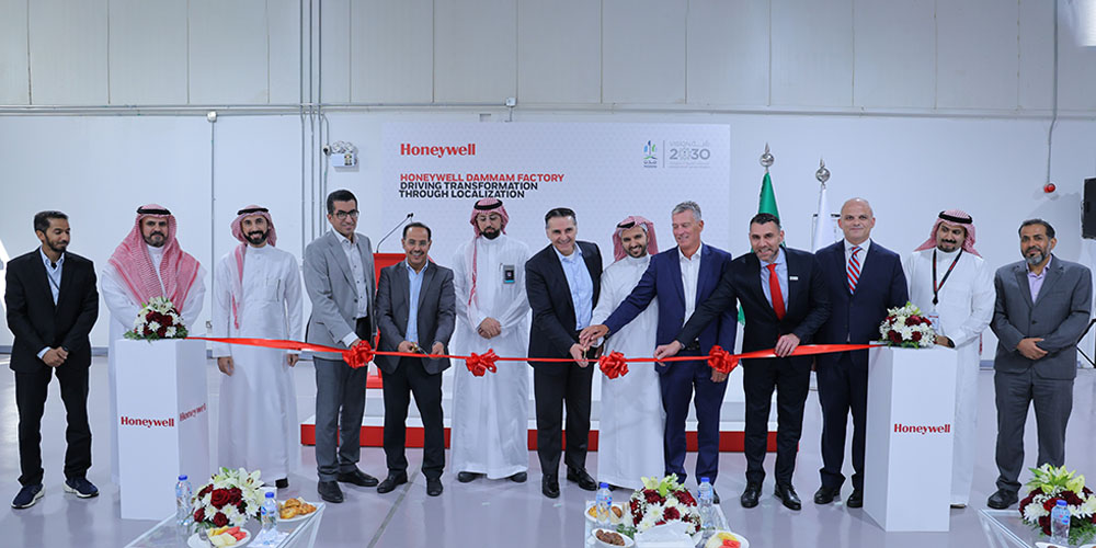 Honeywell inaugurates the first building automation assembly line in ...