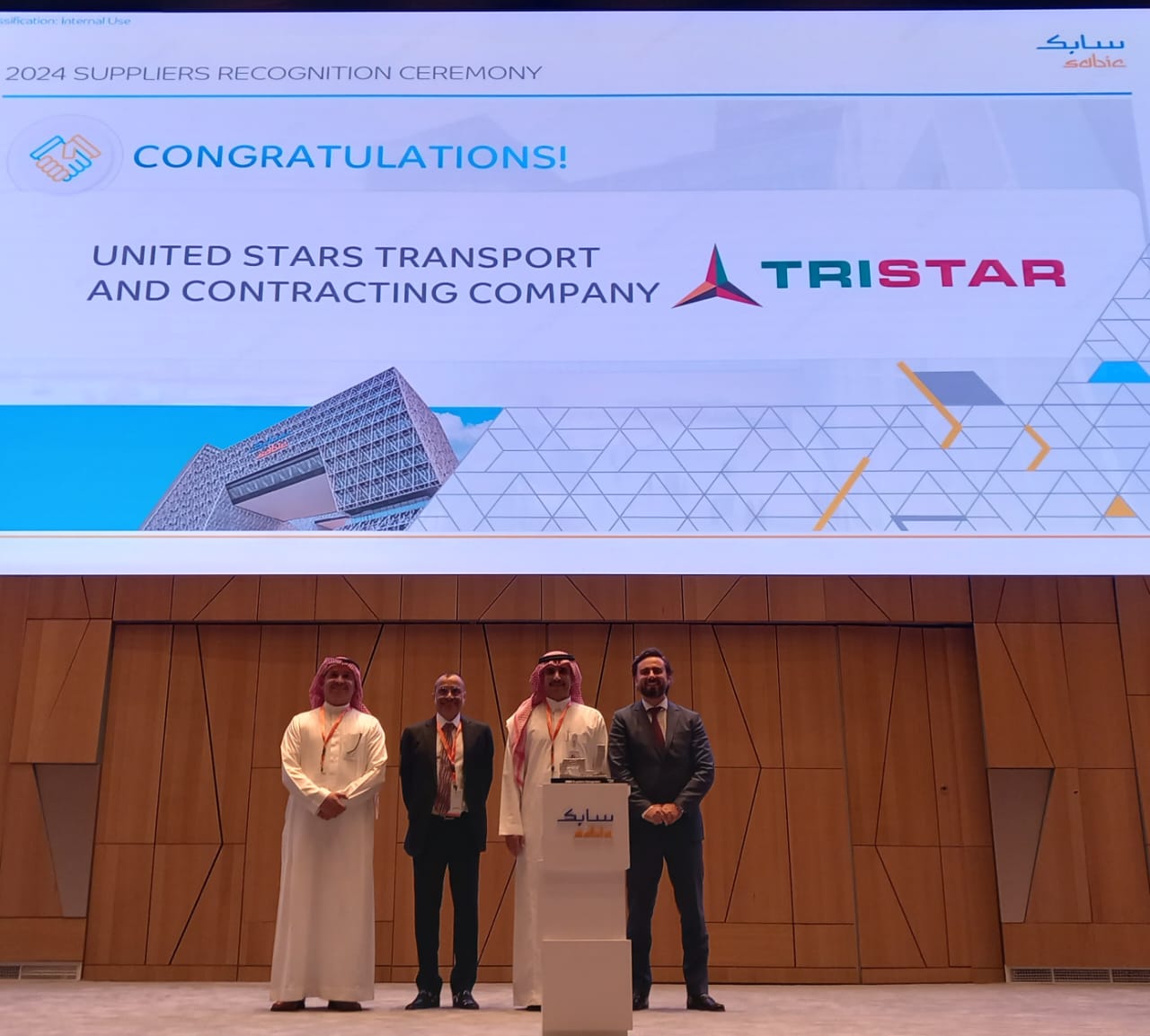 Tristar KSA felicitated by SABIC as ‘Top Supplier’ - LogisticsGulf