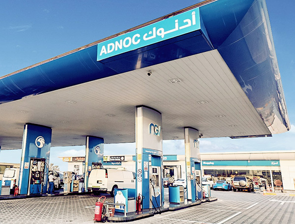 ADNOC announces massive investment in gas and oil production hikes ...