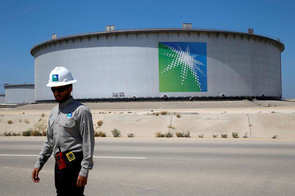 Aramco creates domestic fuel retail subsidiary - LogisticsGulf