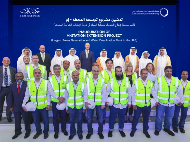 DEWA adds 700MW to the largest power and desalination plant in UAE ...