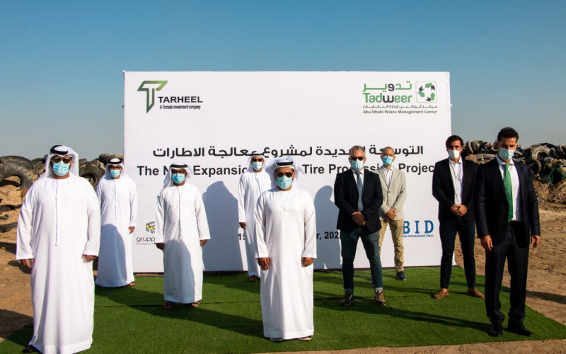 Tadweer opens expanded used tyre recycling facility in Abu Dhabi ...