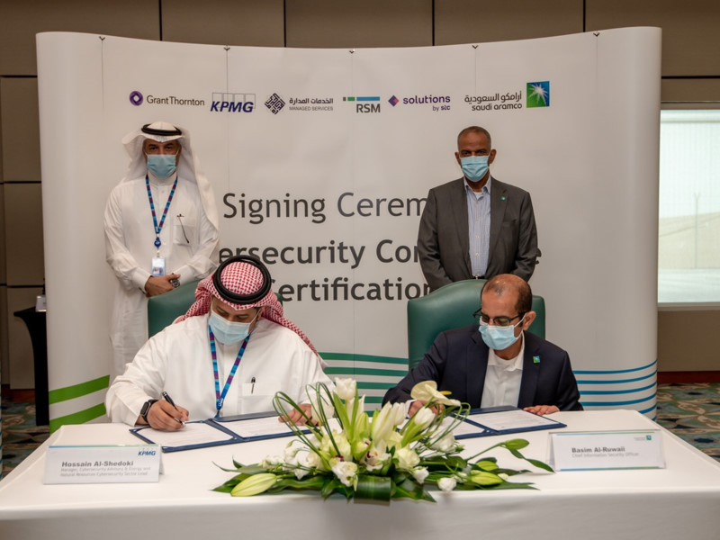 KPMG to assess Cybersecurity for Aramco’s suppliers - LogisticsGulf
