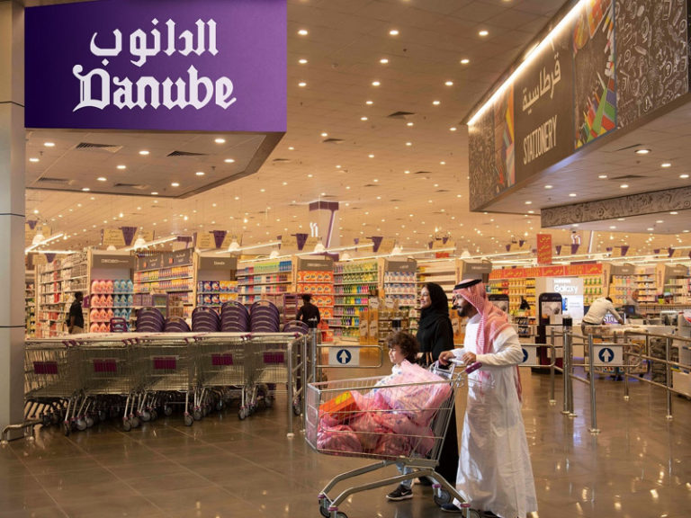 BinDawood Holding expands further in Saudi Arabia with launch of a new ...