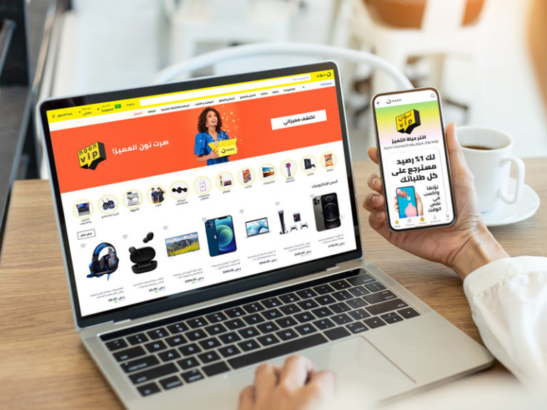 noon.com launches its VIP loyalty programme in Saudi Arabia - LogisticsGulf